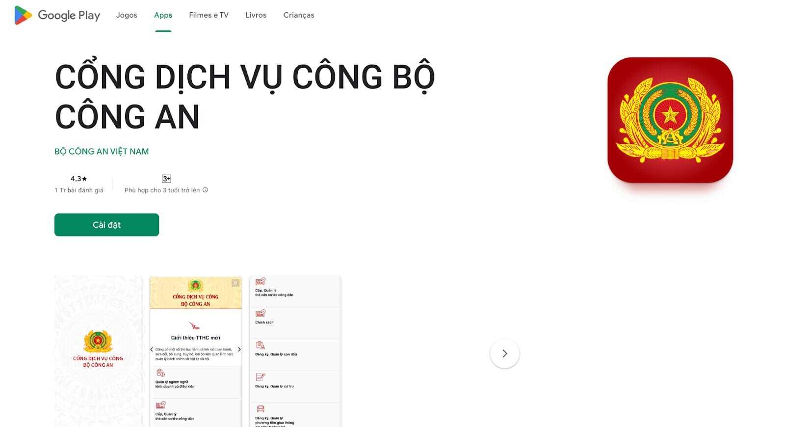 A Network of Harm: Gigabud Threat and Its Associates - Zimperium